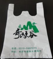 China Plastic  T-Shirt Shopping Bag for sale