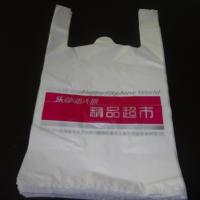 China Plastic T-Shirt Shopping Bag for sale