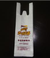 China HDPE T-Shirt Shopping Bag for sale