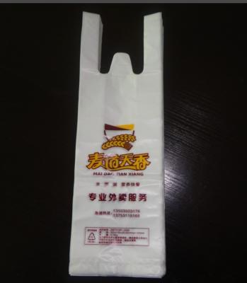 China HDPE T-Shirt Shopping Bag for sale