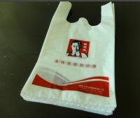 China HDPE T-Shirt Shopping Bag for sale