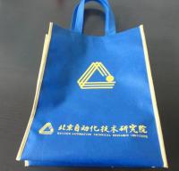 China Non Woven Shopping Bag for sale