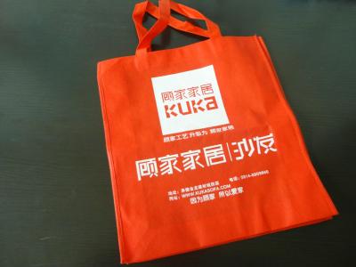 China Non Woven Shopping Bag for sale