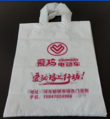 China LDPE soft loop handle shopping bag for sale
