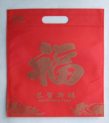 China Non Woven Shopping Bag for sale