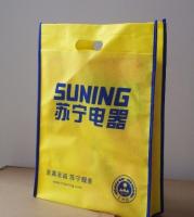 China Non Woven  Gift Bag for sale