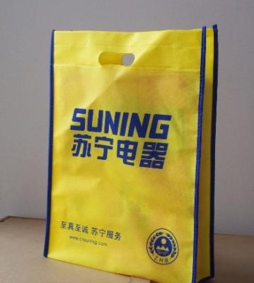 China Non Woven  Gift Bag for sale