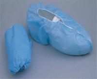 China Disposable Non Woven Shoes Cover for sale