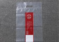 China clear plastic die cut handle tote printed logo  zplock bags reclosable bags  for garments  gift cosmetic packing for sale