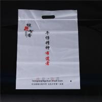 China polyethylene plastic clear logo printed die cut handle tote  ziplock garments underwear packing bags with air hole for sale