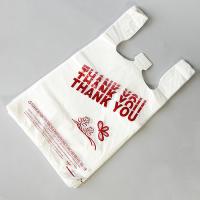 China Ldpe hdpe clear  thank you t shirt plastic shopping grocery take-out poly bags with logo printing for sale
