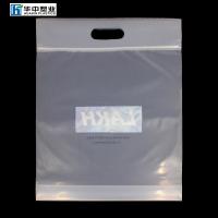 China 2mil thickness poly clear die cut  tote reclosable ziplock bags for merchandise packing for sale