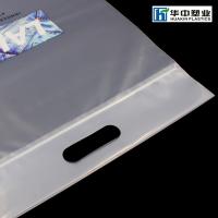 China 2mil thickness poly clear die cut  tote reclosable ziplock bags for merchandise packing for sale