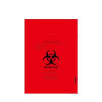 China red yellow biohazard waste bag medical infectious disposable autoclave bag with symbol printing for hospital for sale