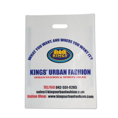 China white HDPE plastic die cut handle side gusset food chicken hamburger bakery take-out carrier packing bag for sale