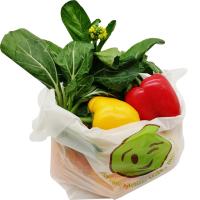 China eco friendly biodegradable  PLA  PBAT shopping T Shirt carry  bag for grocery  store supermarket for sale