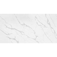 China 2/3cm White Imitation Marble Countertops Quartz Fabricator Near Me for sale