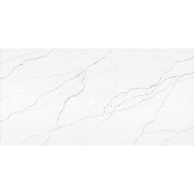 China Gold Line Gold Vain Quartz Water Absorption 0.1% Fusion Of Styles Natural Aesthetics for sale