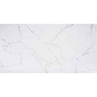 China Minimalist Style Vanity Quartz Countertop Snowfall Quartz And Marble Countertops for sale