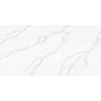 China Marble Look Quartz Water Absorption Quartz Surface Fashionable Trends for sale