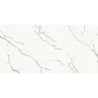 China Engineered Quartz Calacatta Laza Countertops 3cm White Quartz Kitchen Worktops for sale