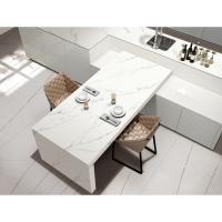 China Creative Quartz Vanity Tops 3200x1600mm Marble Look Quartz Countertops for sale