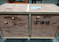China Custom Suspended Magnetic Separator for Iron Removal 6000-16000 Gauss for sale