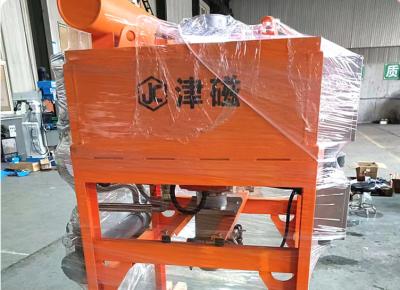China Suspended Electromagnetic Iron Remover with 1000-15000Gs Magnetic Field Strength, Energy Saving and Fully Sealed Structure for Harsh Environments for sale
