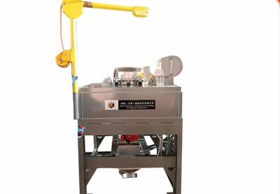 China PLC Intelligent Control Dry Magnetic Separator One Click Removal Of Iron Tramp for sale