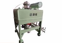 China Super Powerful Dry High Intensity Magnetic Separator Coal Mine Iron Removal Equipment for sale