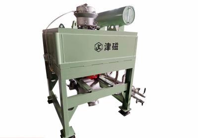 China Super Powerful Dry High Intensity Magnetic Separator Coal Mine Iron Removal Equipment for sale