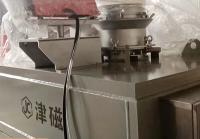 China High Intensity Magnetic Separator Dry Powder Iron Removal Equipment for sale