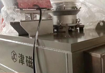 China High Intensity Magnetic Separator Dry Powder Iron Removal Equipment for sale