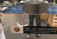 China Fully Automatic Dry Powder Magnetic Separator for Starch Production for sale