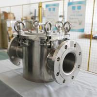 China Electromagnetic Iron Remover with 12,000 Gauss Magnetic Field, PLC Control System, and IP54/IP67 Protection Level for Industrial Purification for sale