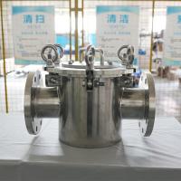 China Permanent Magnetic Iron Remover with 15,000 Gs Magnetic Field Strength and Automatic Unloading for Energy Saving & Eco-Friendly Operation for sale