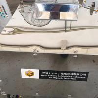 China Manual Clean Rotary Magnetic Separator 30% Energy Saving Large Capacity Sorting System for sale