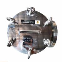 China Industrial Auto Iron Removal Grate Magnetic Separator High Magnetic Separator For Food / Chemical / Mining for sale