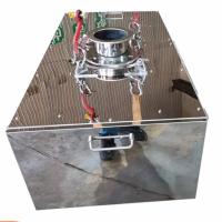 China 30% Energy Saving Magnetic Separation Equipment  Auto Grid Iron Remover for sale