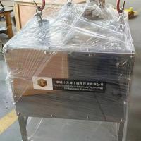 China Grate Magnets Iron Remover RCYB Series CE & ISO Certified Dry / Wet Material Solutions for sale