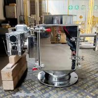 China Compact Grille Magnetic Separator 400-600mm 8000-12000 Gauss CE Certified for sale