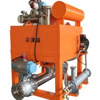 China Stainless Steel Wet High Intensity Magnetic Separator Iron Absorber for sale