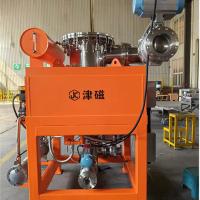 China Paint / Pigment Slurry Gradient Wet Drum Separator For High-End Coating Production for sale