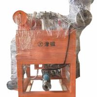 China Slurry Magnetic Roller Separator For Metallurgy And Mining Coal Preparation for sale