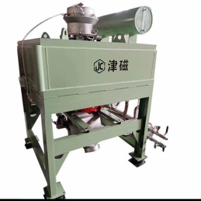 China Fully Automatic Powder Dry Electromagnetic Separator 500t/h For Manual Supervision for sale