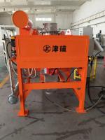 China Fully Automatic Dry Electromagnetic Separator For New Energy Battery Materials for sale