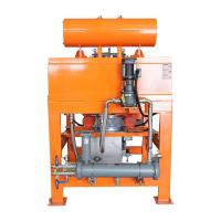 China Rapid High Gradient Magnetic Separator HGMS Iron Remover Fine Weakly Magnetic Mineral Sorting 1.5T Field Intensity for sale