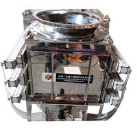 China Custom Suspended Magnetic Separator for Iron Removal 6000-16000 Gauss for sale