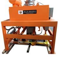 China Suspended Magnetic Iron Separator Is Durable 380V Self Cleaning Type for sale