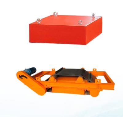 China Low Maintenance Suspended Electromagnetic Separator with Manual and Automatic Cleaning Options for sale